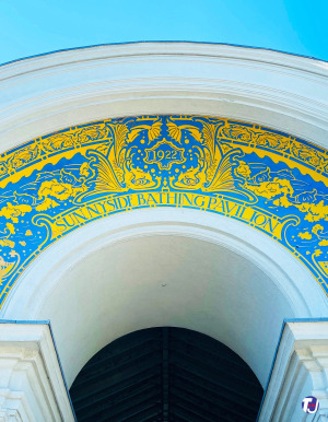 Toronto Clubs | The SUNNYSIDE PAVILION Toronto